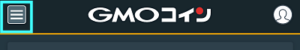 GMOコインAPIキーを作成・取得する方法【資産管理家計簿アプリで使う】